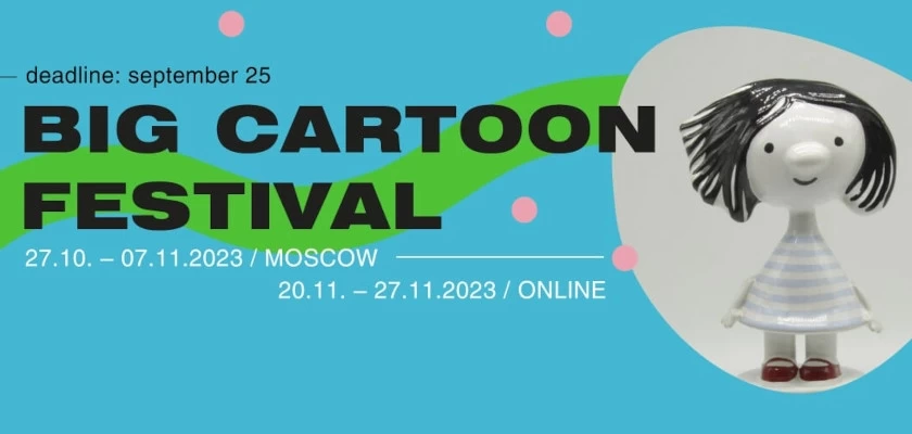 Big Cartoon Festival