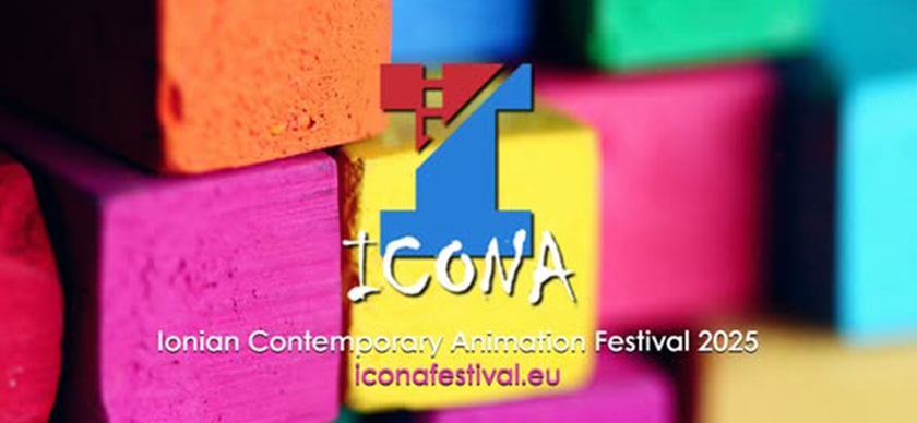 Ionian Contemporary Animation Festival ICONA 2025