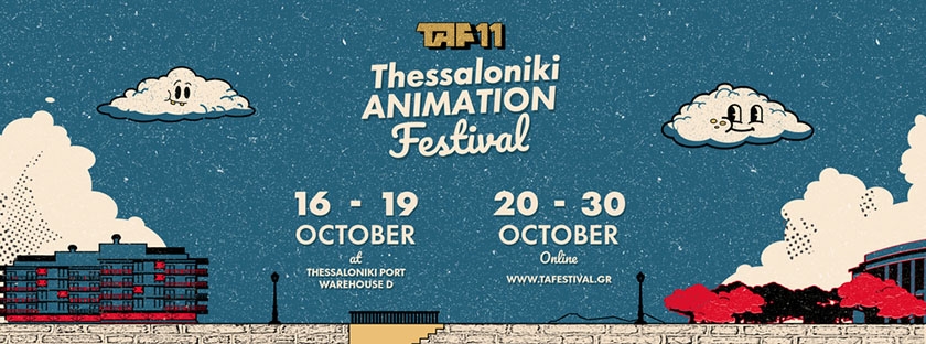TAF | Thessaloniki Animation Festival 2025