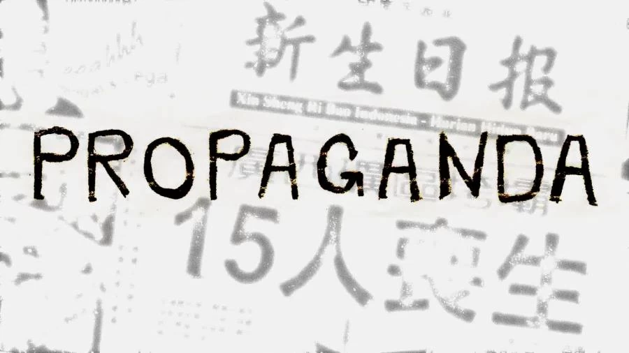 "Propaganda, Ideology, Animation: Twisted Dreams of History ...