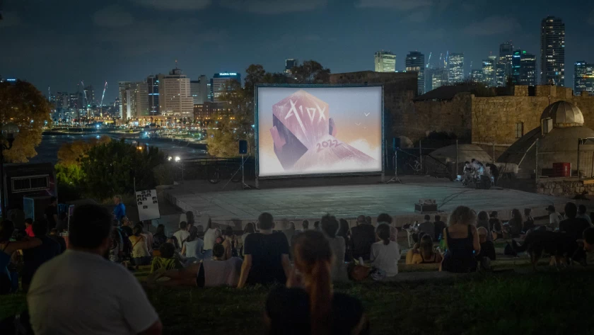 ASIF International Animation Festival Competition