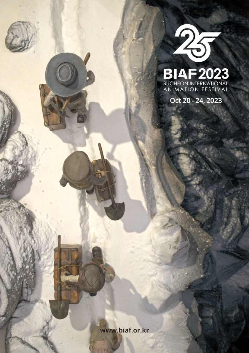 Alain Ughetto Creates BIAF 2023 Poster and Trailer