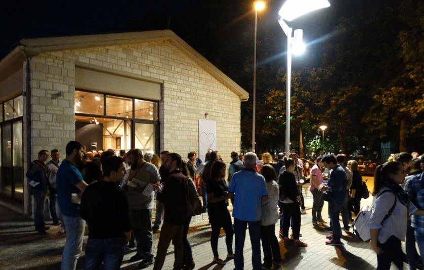 Photometria In Motion