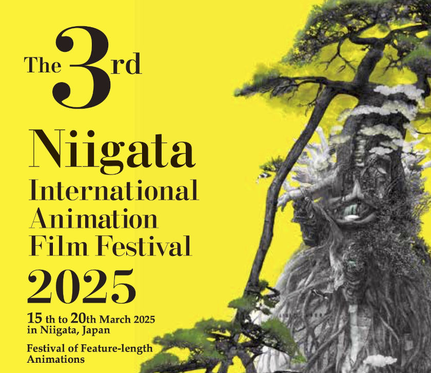 Animafest Zagreb 2024