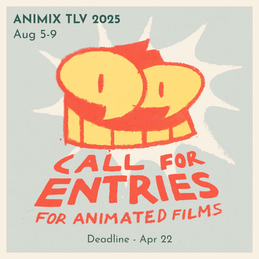 Ionian Contemporary Animation Festival ICONA