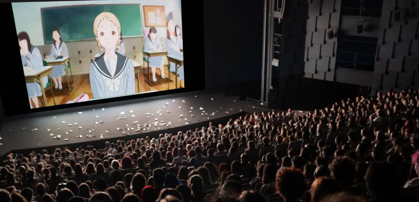 Ajayu International Animation Festival 2025