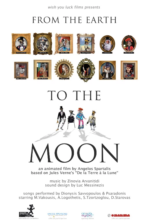 From the Earth To the Moon Review: Warm Collage of Human Folly